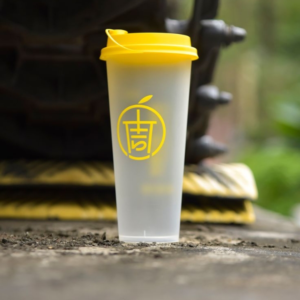 Biodegradable Boba Cups for Sustainable Bubble Tea Packaging